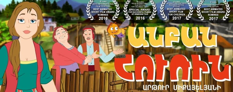 Haykakan multer » Page 2