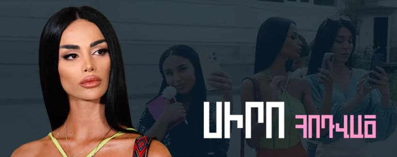 All Armenian TV Series