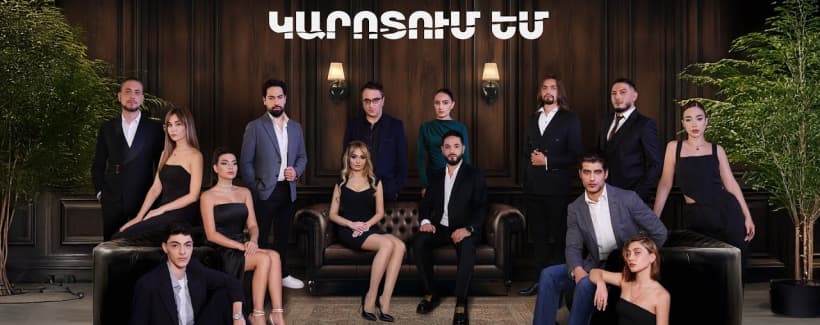 Karotum em serialy ditel onlayn anvchar