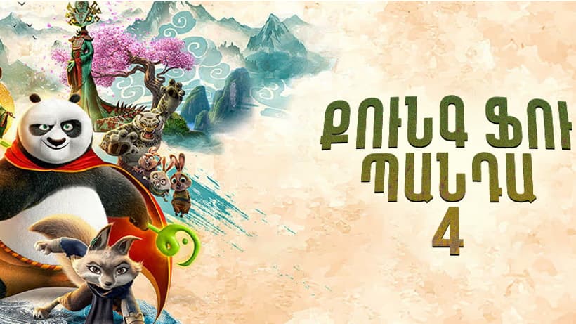 ARMTV.org All New Armenian TV Series Online